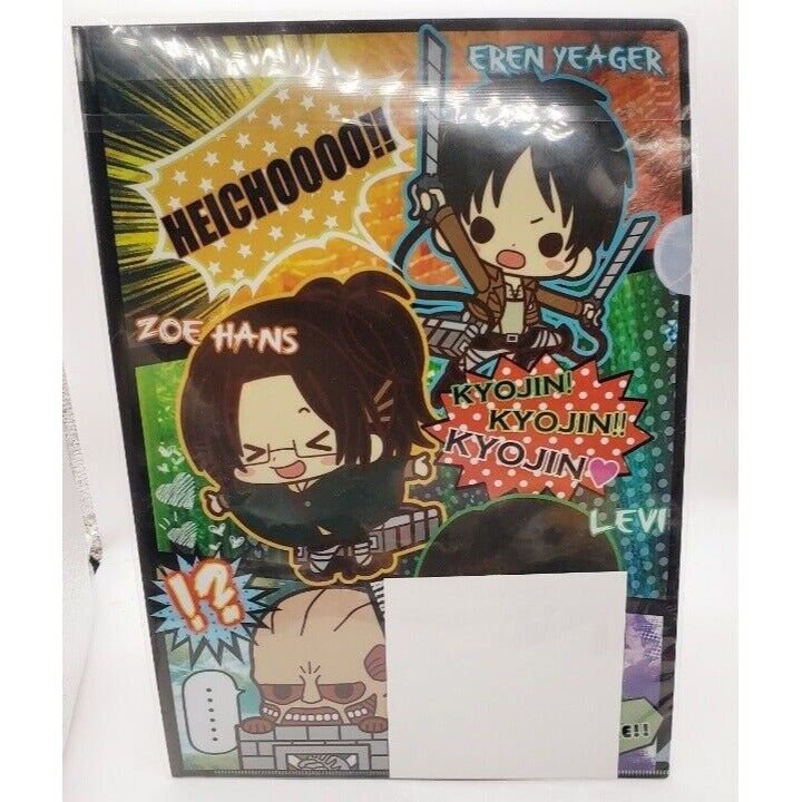 Attack on Titan Survey Corps Chibi Clear 2 File Folder Set NEW