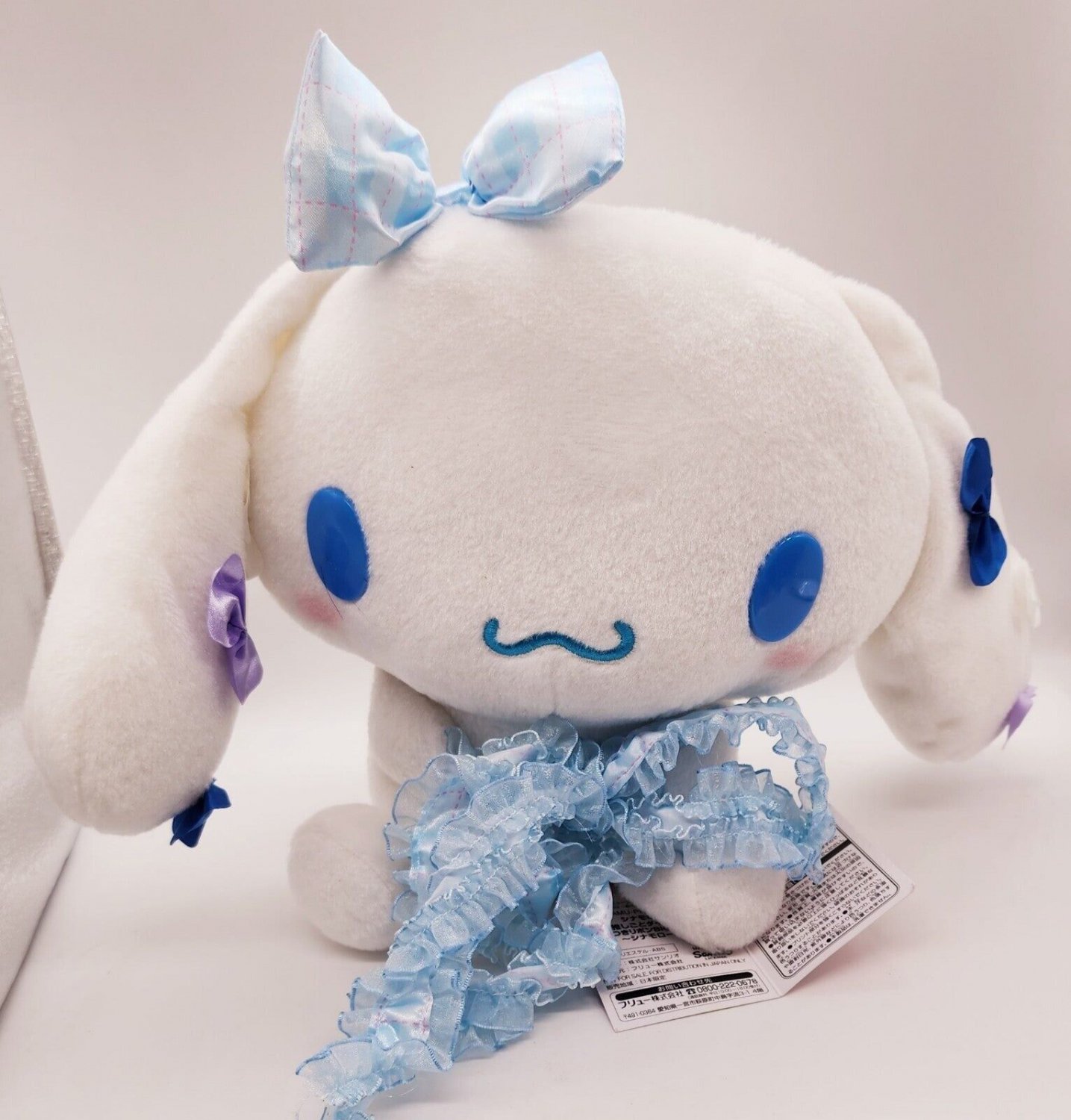 Sanrio Cinnamoroll Oshigoto Diary Ribbon Plush NEW *US SELLER*