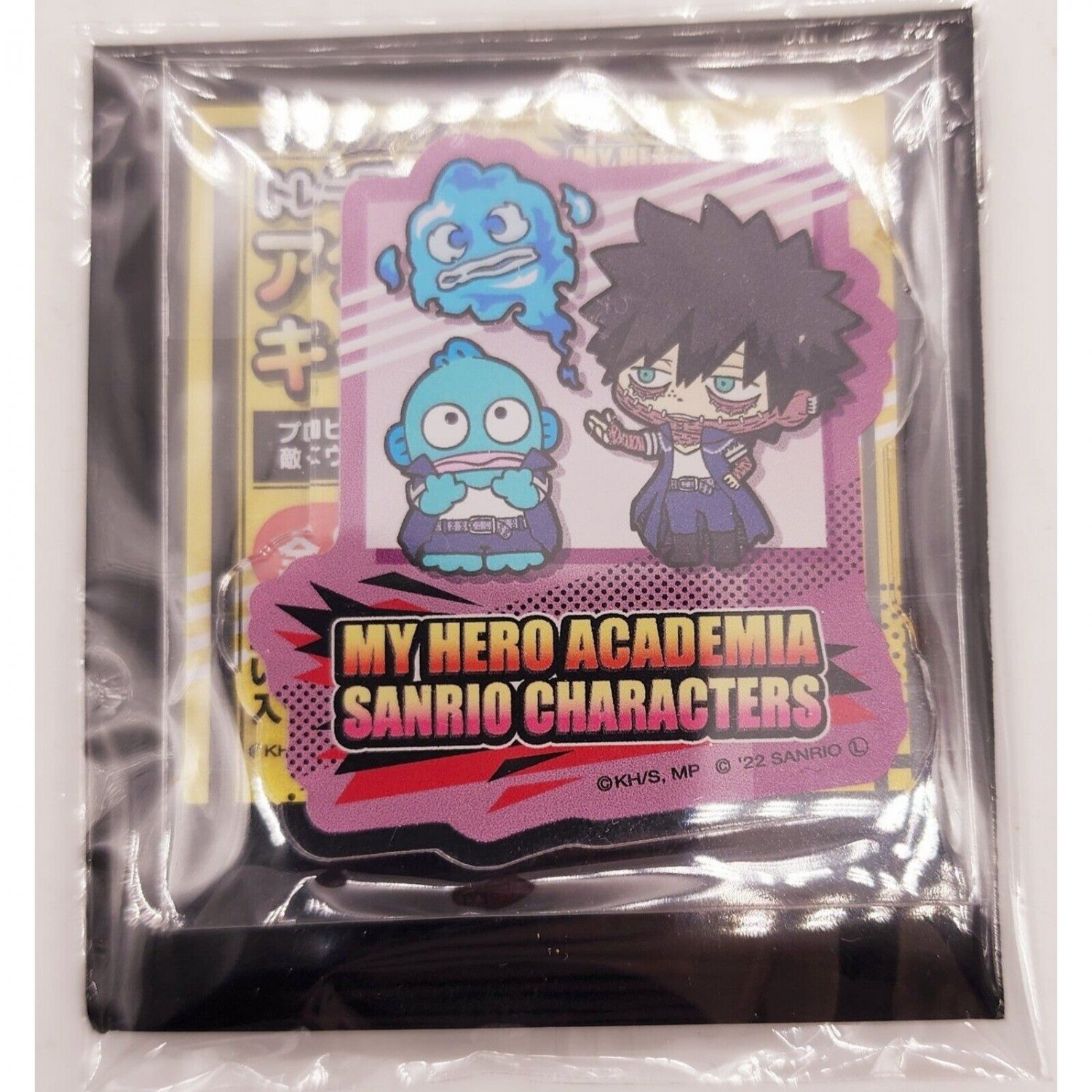 My Hero Academia Dabi & Hangyodon Keychain *US SELLER*