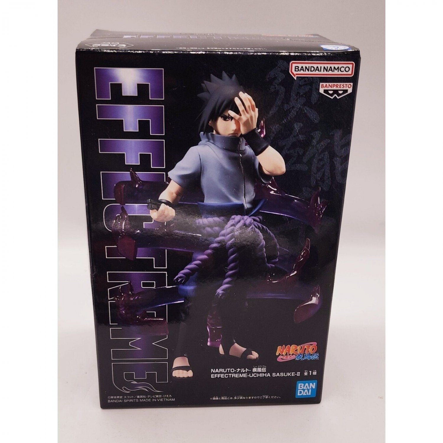 Naruto Uchiha Sasuke Effectreme II Banpresto Figure NEW *US SELLER*