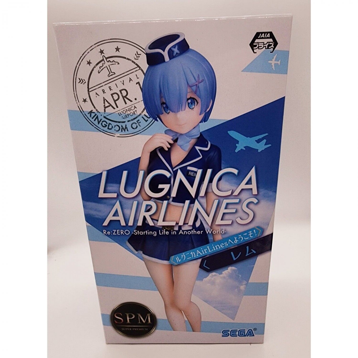 Re:Zero Rem Lugnica Airlines SEGA Figure NEW *US SELLER*
