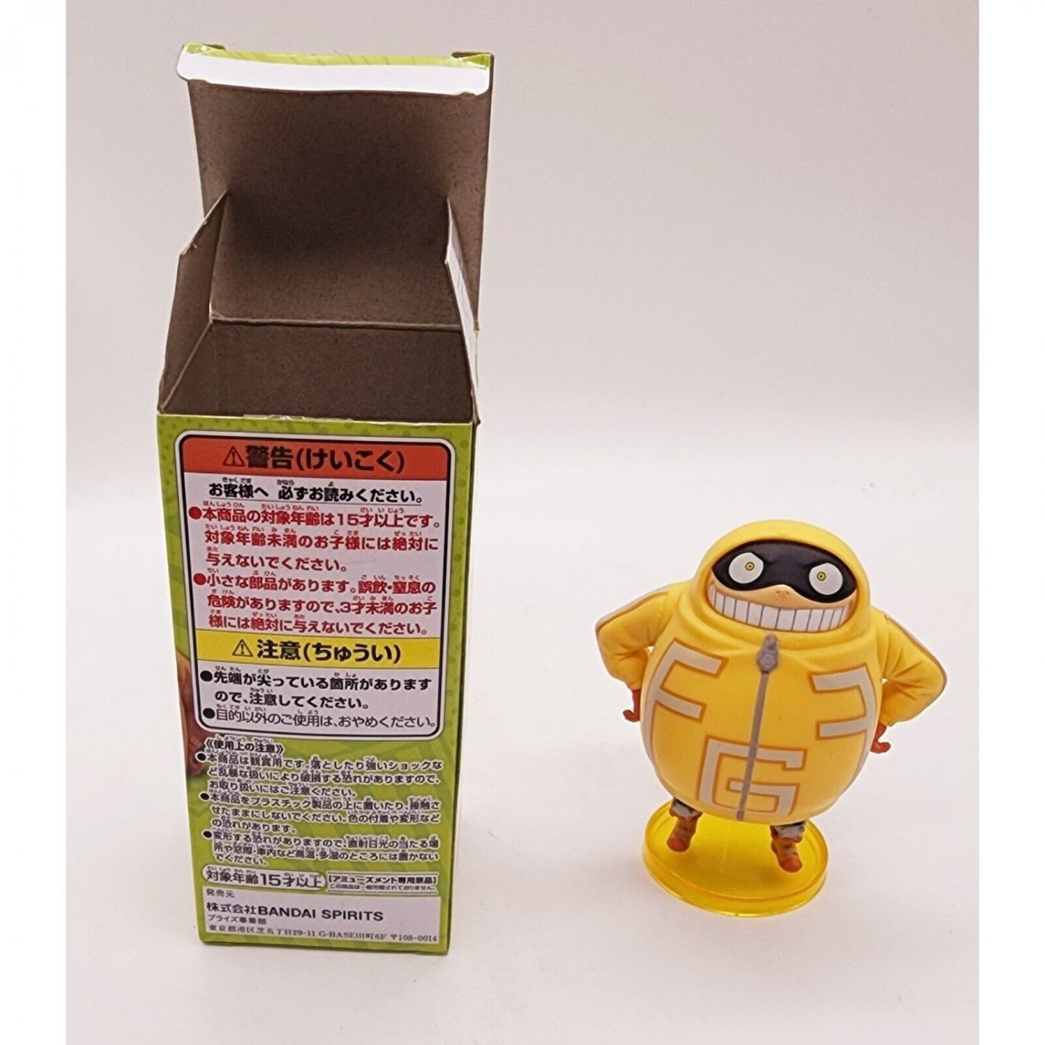 My Hero Academia Fat Gum Fatgum WCF Banpresto Figure *US SELLER*