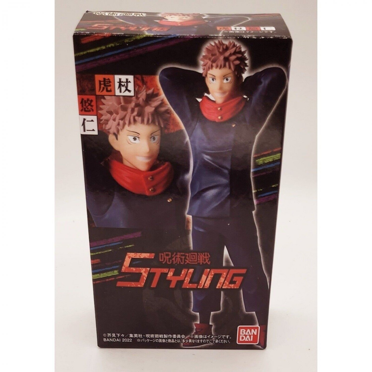 Jujutsu Kaisen Yuji Itadori Styling Mini Figure NEW *US SELLER*