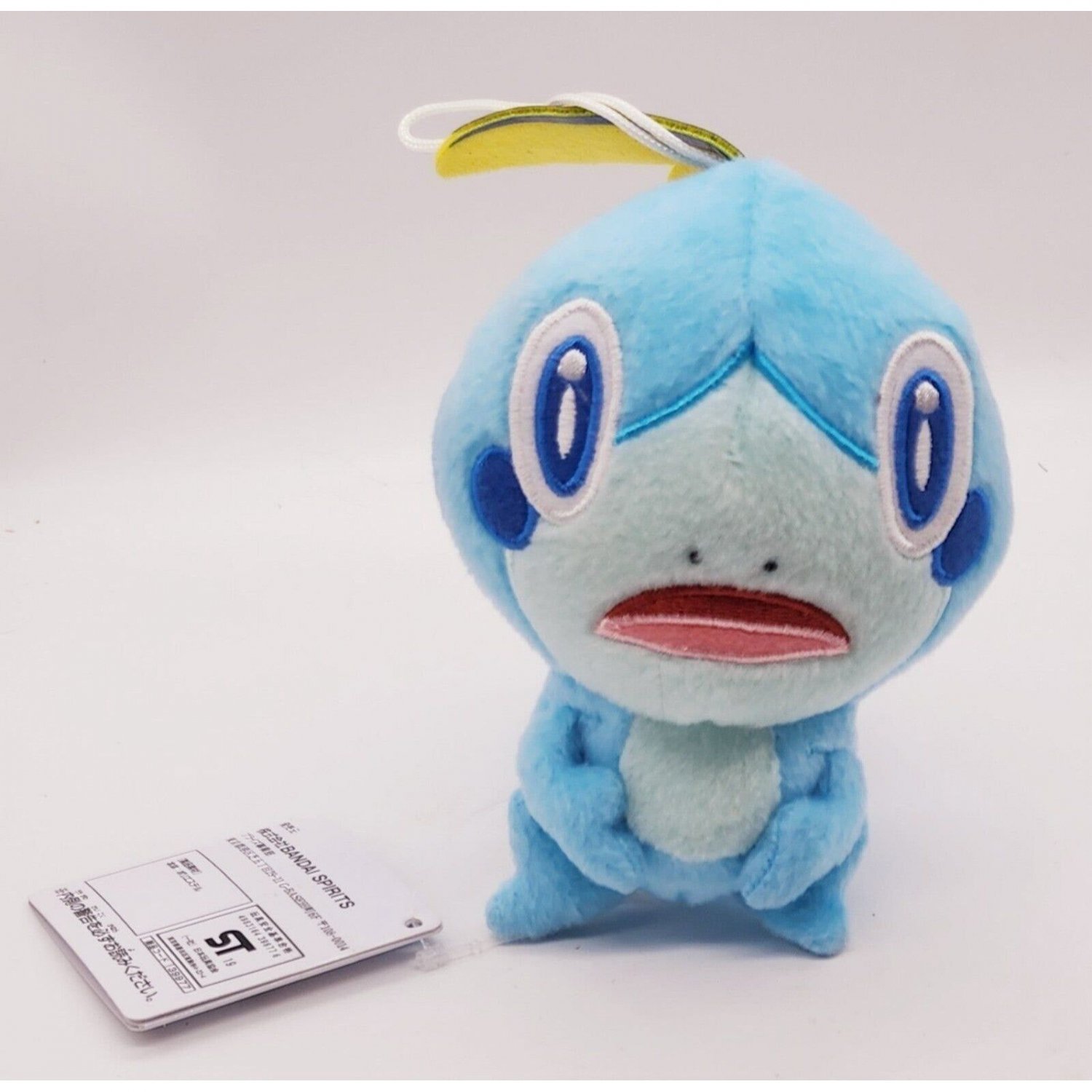 Pokemon Sobble (Messon) Banpresto Plush Mascot NEW *US SELLER*