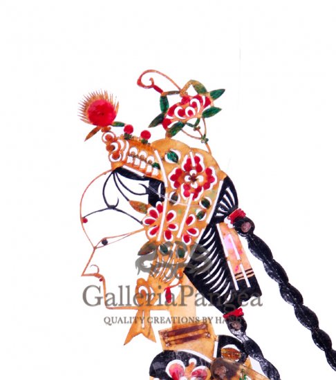 Shadow Play Puppet, 'Young Lady'