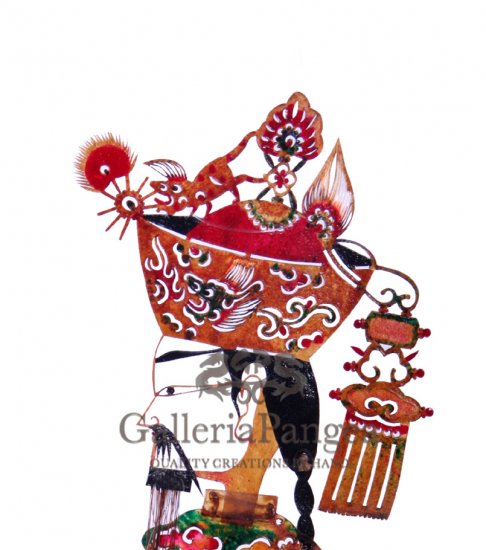 Shadow Play Puppet, 'Qing Emperor'
