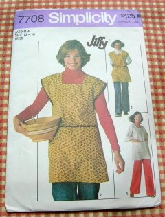 apron or smock 70s vintage sewing pattern