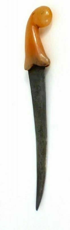 Mughal style dagger with damascene blade and stone bird handle