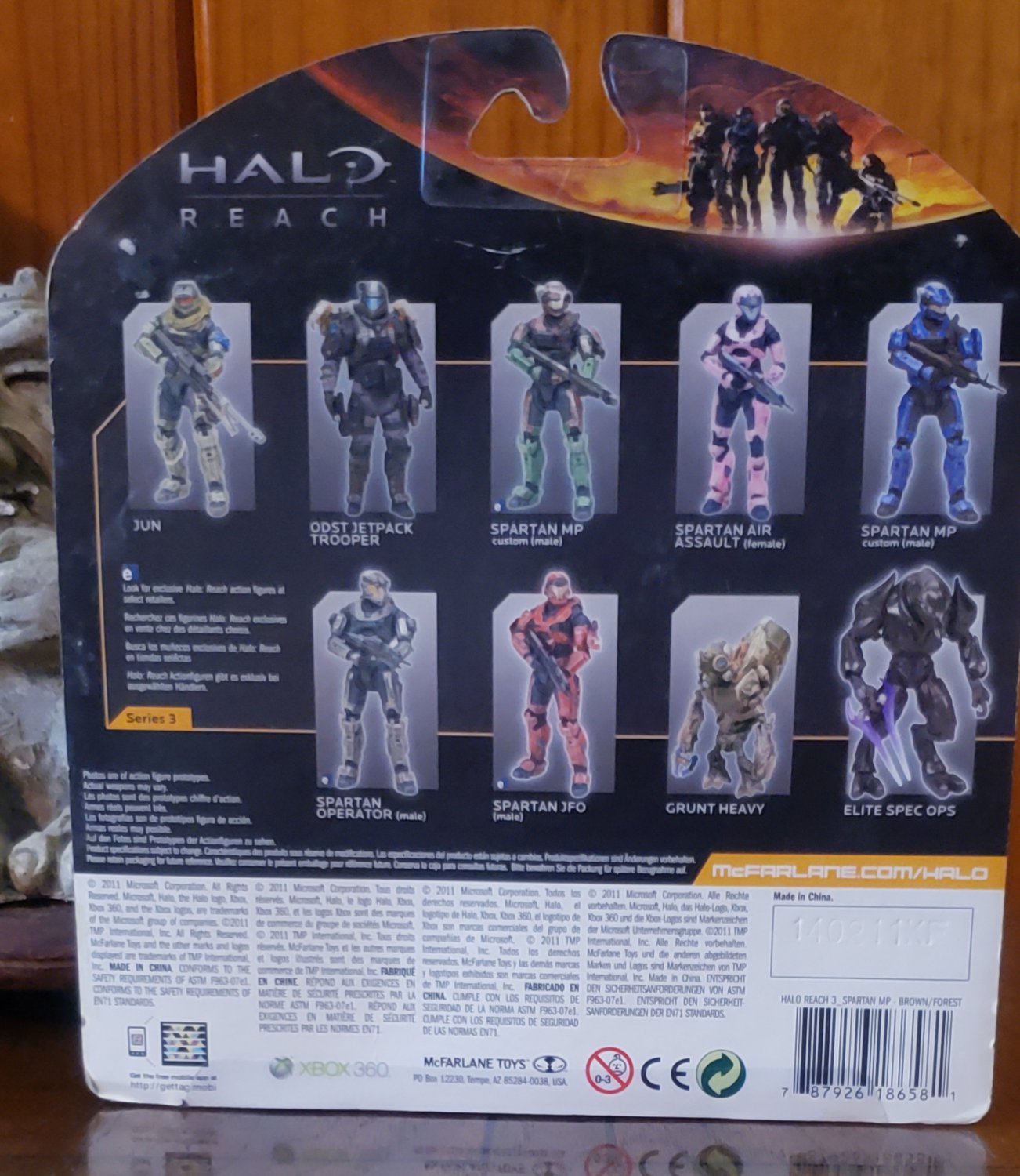 HALO REACH SERIES 3 (TARGET EXC) Spartan MP custom (male) (brown/forest ...