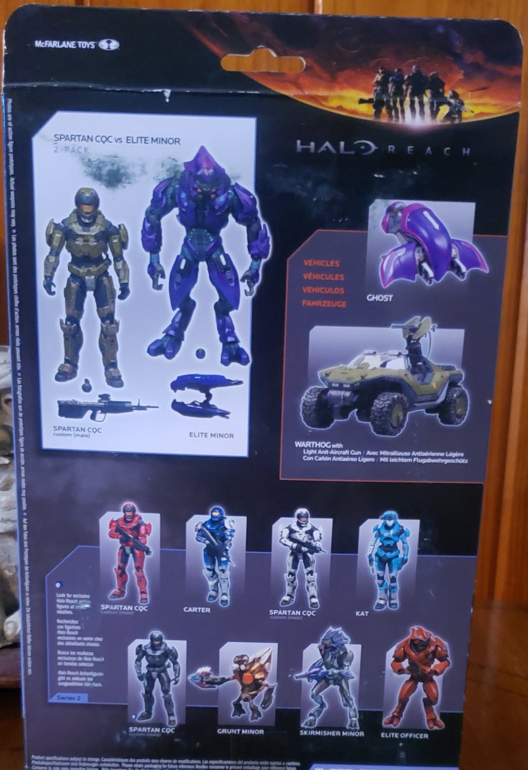 HALO REACH BOX SET --- SPARTAN CQC & ELITE MINOR --- 2-PACK NEW AND SEALED