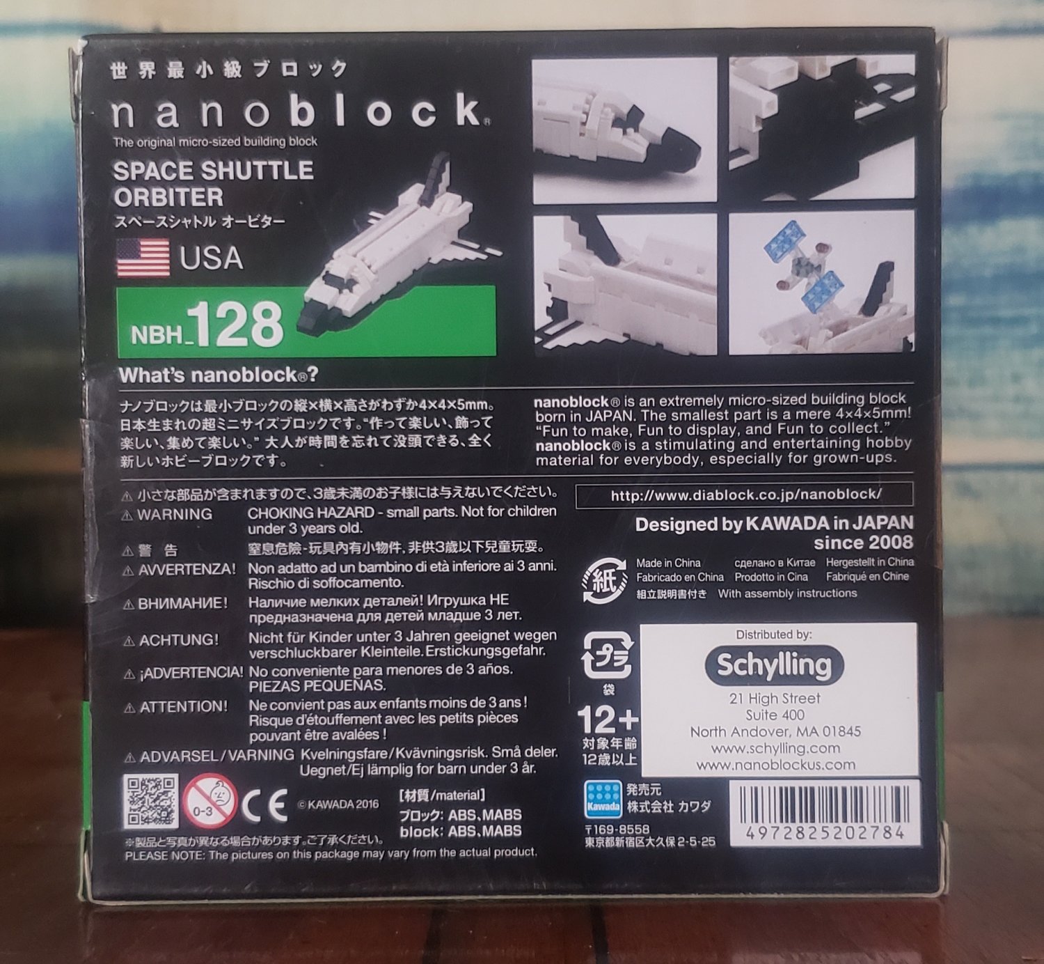 NANOBLOCK = SPACE SHUTTLE ORBITER - NBH128 - 370pcs (NEW) FREE SHIPPING/US