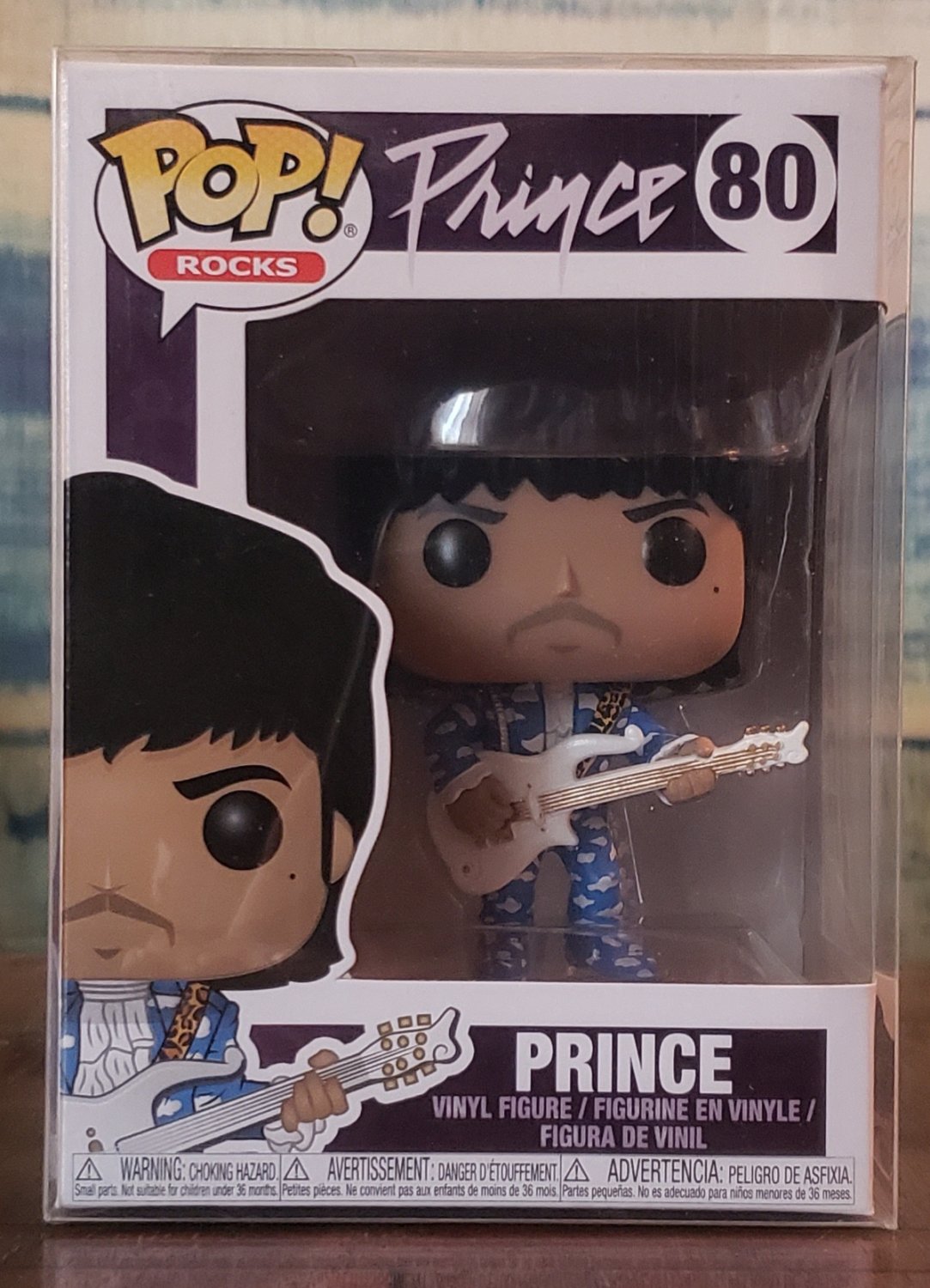 FUNKO POP - PRINCE - AROUND THE WORLD IN A DAY - Excellent Box/Comes in ...