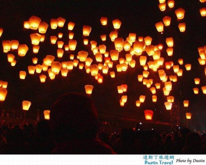 50 PCS SKY FIRE FLYING CHINESE SKY LANTERNS XMAS PARTY GIFT