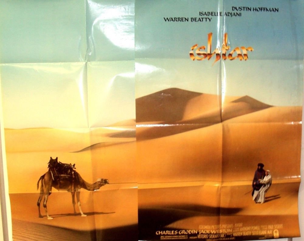 ISHTAR Double Panel Original 1-Sheet MOVIE POSTER's Warren Beatty ...