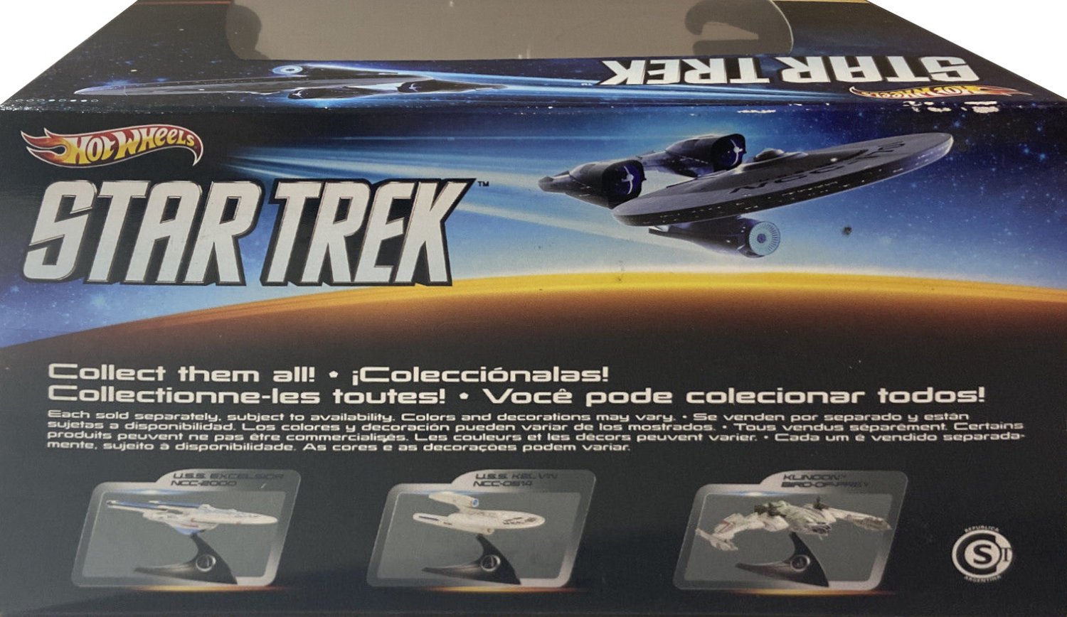 Hot Wheels Collector Star Trek Into Darkness USS Vengeance 7-inch 1: ...