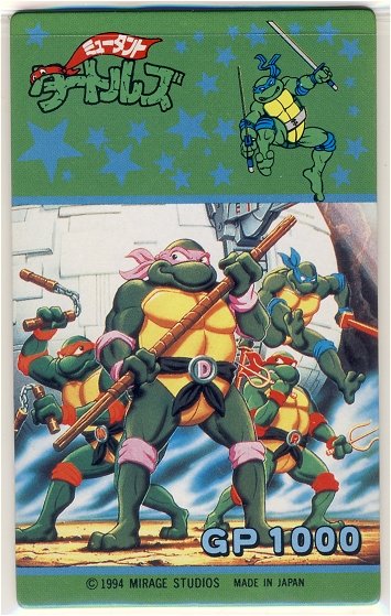 TMNT Japanese Trading Card - PP Card E - Teenage Mutant Ninja Turtles