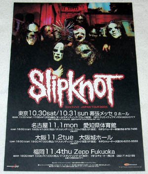 SLIPKNOT tour & CD flyer Japan 2004 [PM-100f]