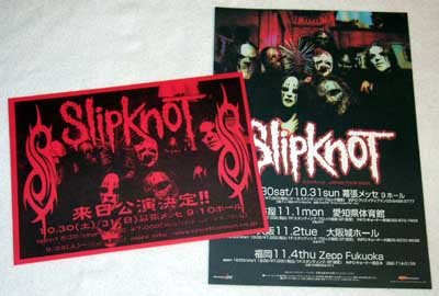 SLIPKNOT tour & CD flyer Japan 2004 [PM-100f]