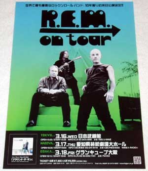 R.E.M. REM tour & CD flyer Japan 2005 [PM-100f]