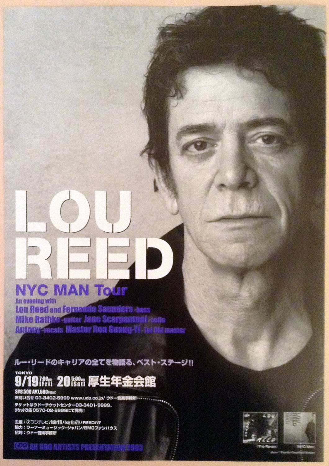 LOU REED "NYC Man Tour" Tokyo concert flyer Japan 2003 [PM-100]