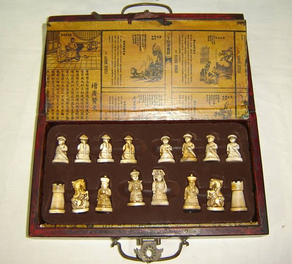 Antique Asian old Chinese chess 32pieces board box