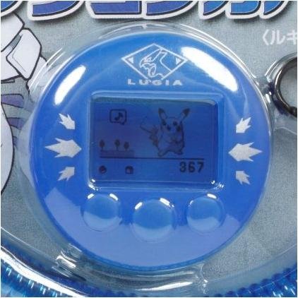 Pokemon Pokewalker Silicone Cover Protector Jacket Lugia Blue Skin Case