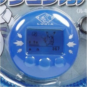 Pokemon Pokewalker Silicone Cover Protector Jacket Lugia Blue Skin Case
