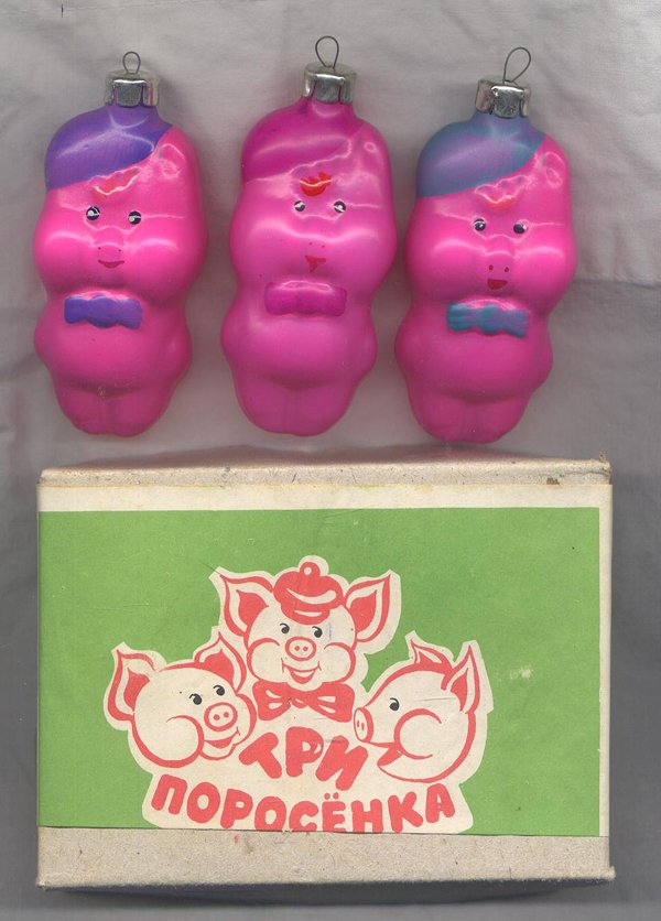 3 Pink Pig Ornaments-Vintage Glass Ornaments from Russia! In the Box!