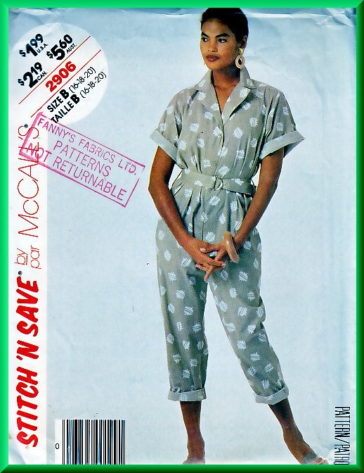 McCall's 2906 Vintage Sewing Pattern Sz 16-20 80s Retro Jumpsuit Sporty ...