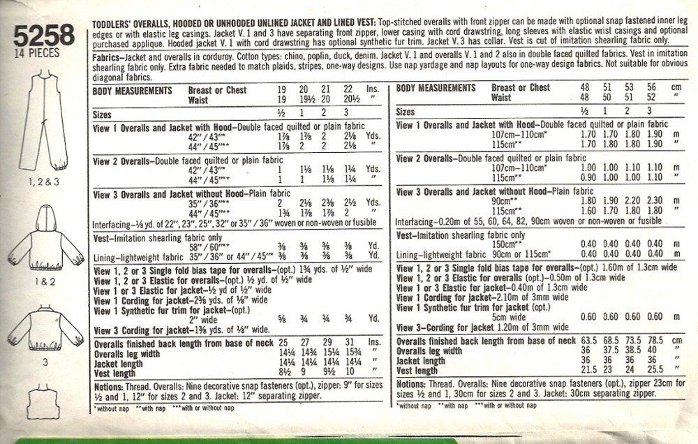 Simplicity 5258 Boy, Girl Jacket, Overalls Vintage Sewing Pattern Size 1