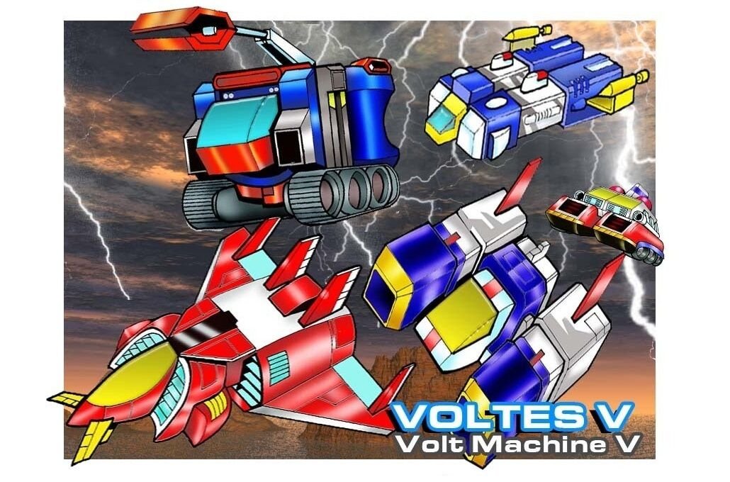 Voltes V (Volt Machine V) 13x19 inches