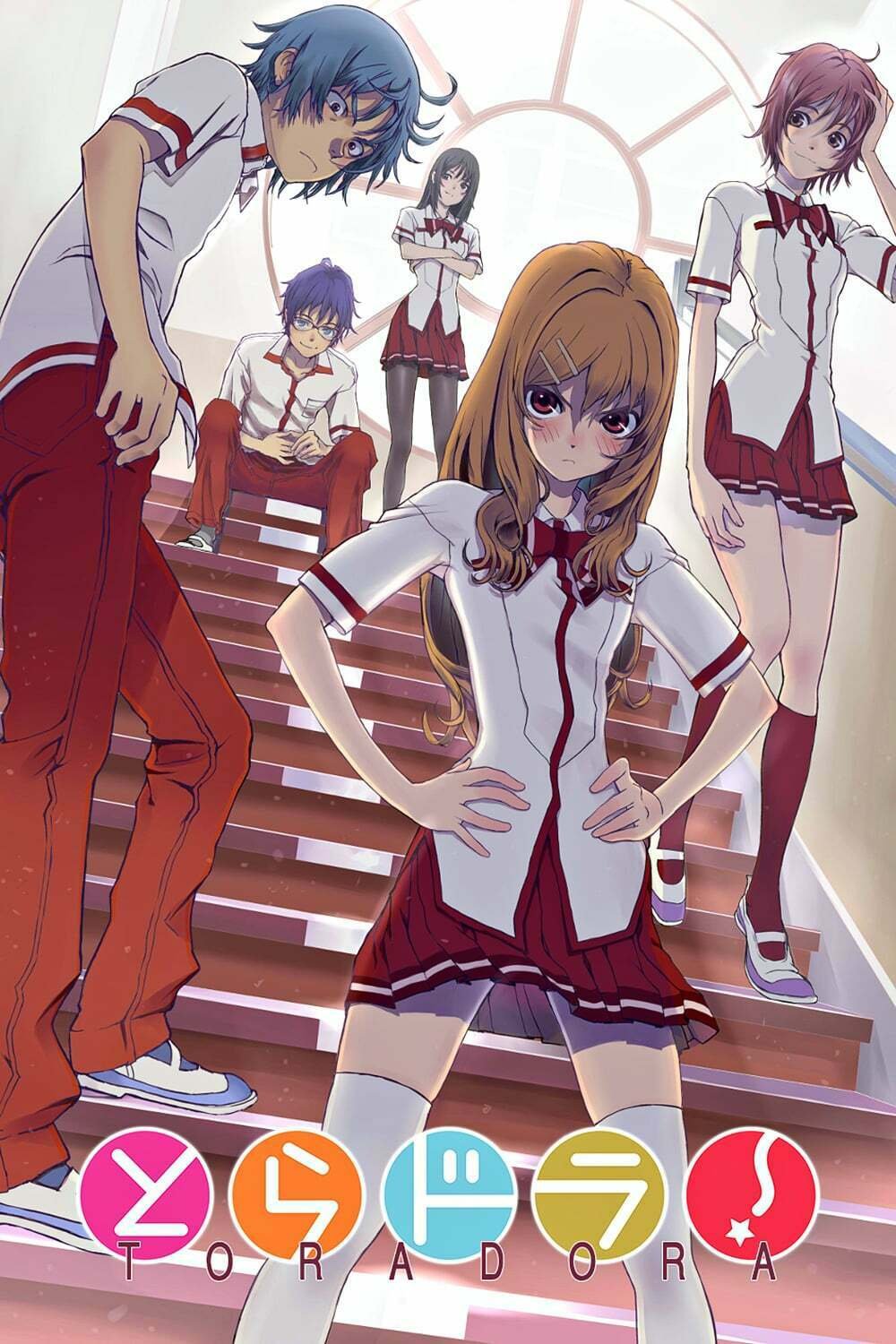 Toradora Tv Show Poster A 13x19 inches