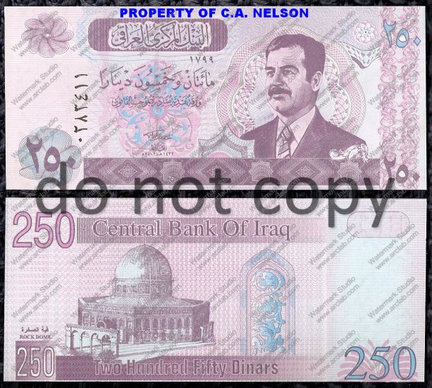 Iraq 250 Dinars Saddam Hussein Foreign Paper Money