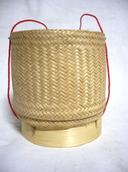 Thai Lao Rattan and Bamboo Sticky Rice Serving Basket #SCR