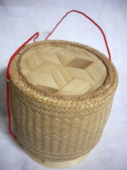 Thai Lao Rattan and Bamboo Sticky Rice Serving Basket #SCR
