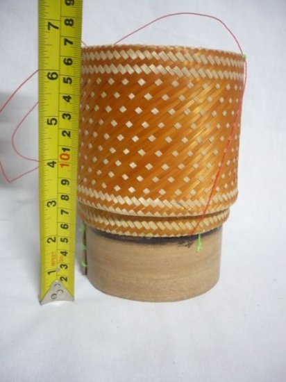 Thai Lao Rattan and Bamboo Sticky Rice Serving Basket #CO