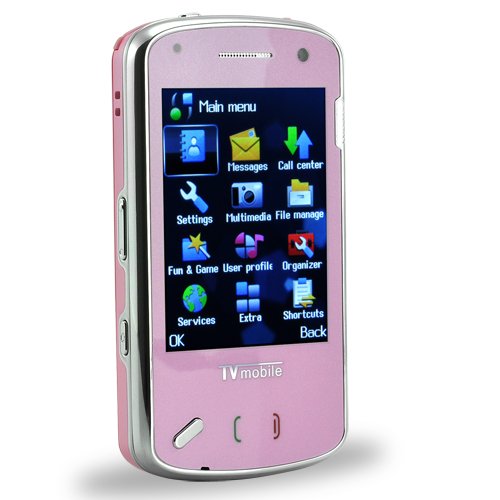 Allure - Mini China Cell Phone (Quadband, Dual SIM, Touchscreen)