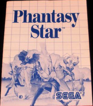Phantasy Star - Sega Master System - Complete CIB - Rare