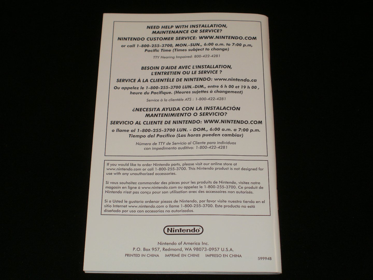 Nintendo DS Lite Manual