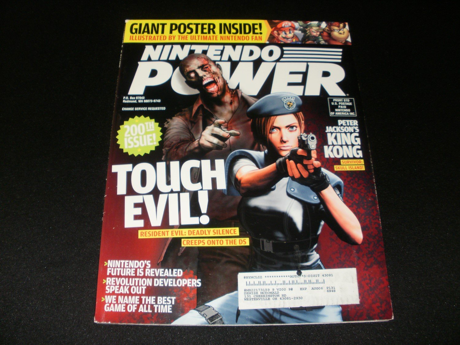 Nintendo Power - Issue No. 200 - February, 2006
