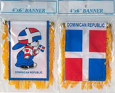 DOMINICAN REPUBLIC BOY MINI BANNER