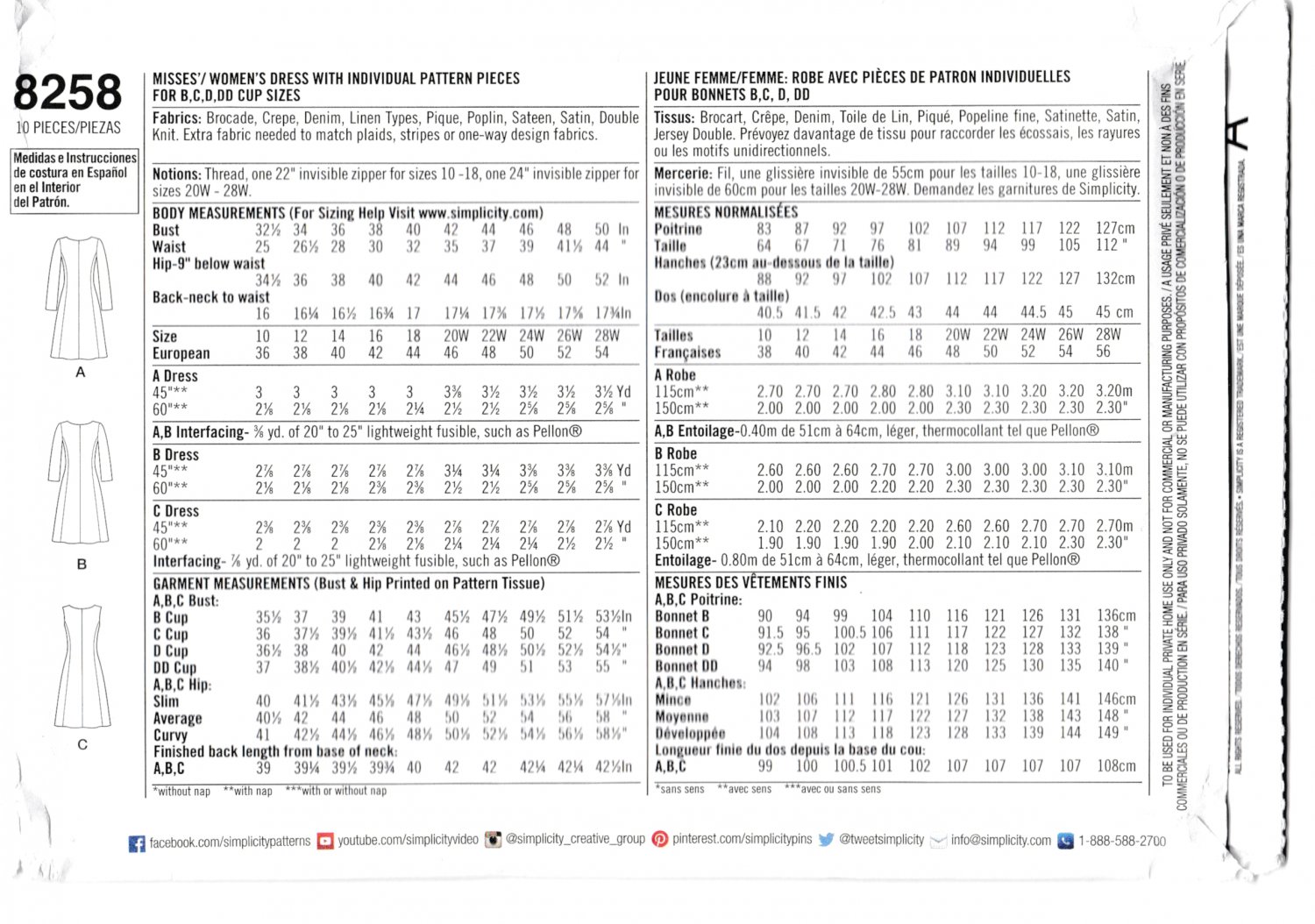 Simplicity 8258 Misses Dresses Varying Sleeve Lengths Sewing Pattern ...