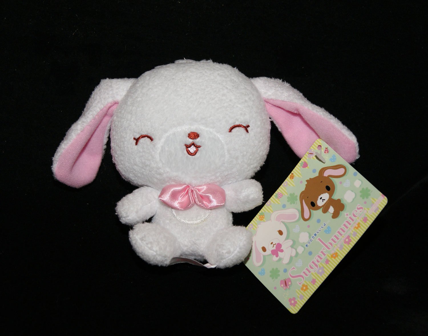 Sanrio Sugarbunnies Shirousa Plush Doll Smile Wink V2