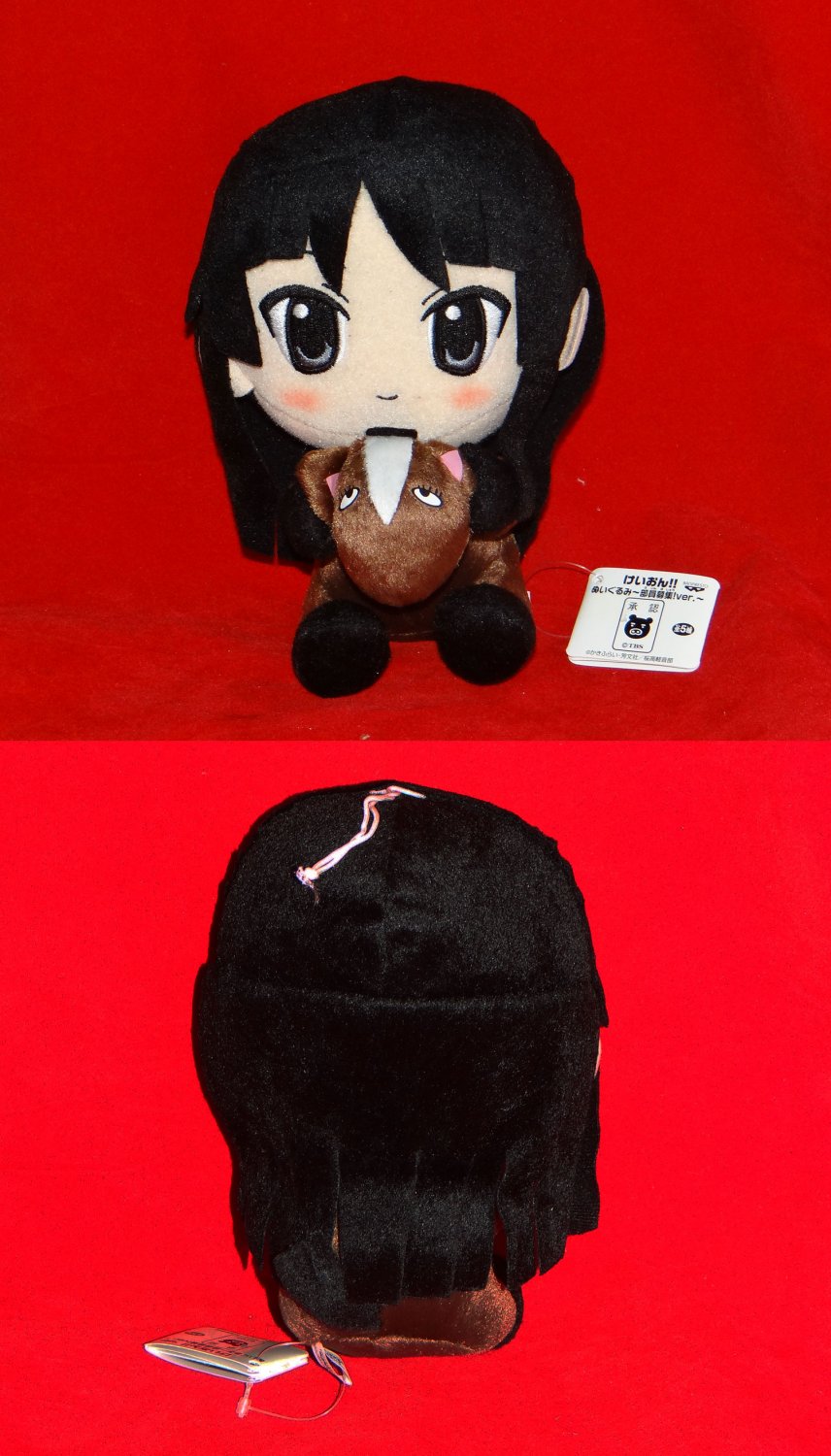 K-On! - Mio Akiyama wearing Horse Costume Plush Doll