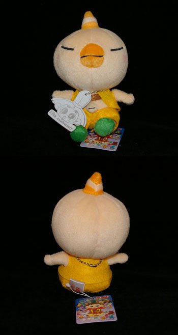 Prince Mackaroo Ojarumaru Scamps Khakie Plush Doll - 10th Anniversary Ed.