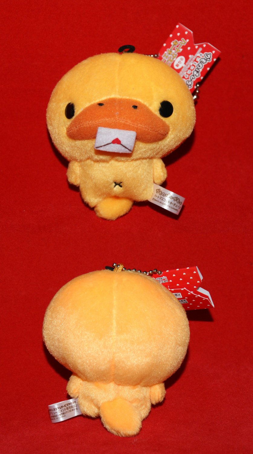 San-X Kamonohashikamo Kamo Duck Platypus bite Valentine Heart Mail Keychain