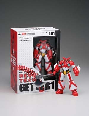 Kaiyodo Revoltech No.001 Shin Getter Robo Getter 1