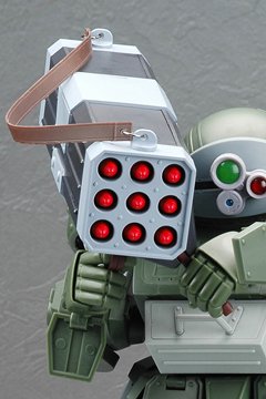 Armored Trooper Votoms 1/12 Scale Weapon Set Vol.01