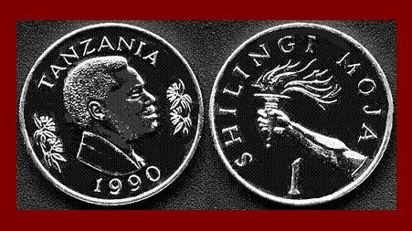 TANZANIA 1990 50 SHILINGI COIN KM#22 Torch Swahili ~ BU ~ BEAUTIFUL!