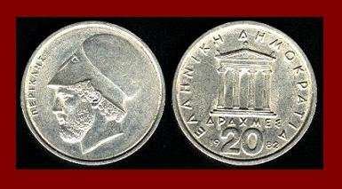 GREECE 1982 20 DRACHMES COIN KM#133 Greek Parthenon ~ Pericles